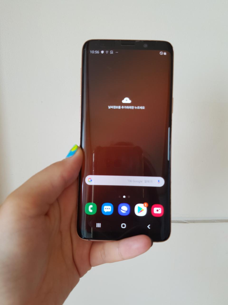 (최저가)갤럭시s9.무잔상AAA급 | 세컨웨어(헬로마켓)