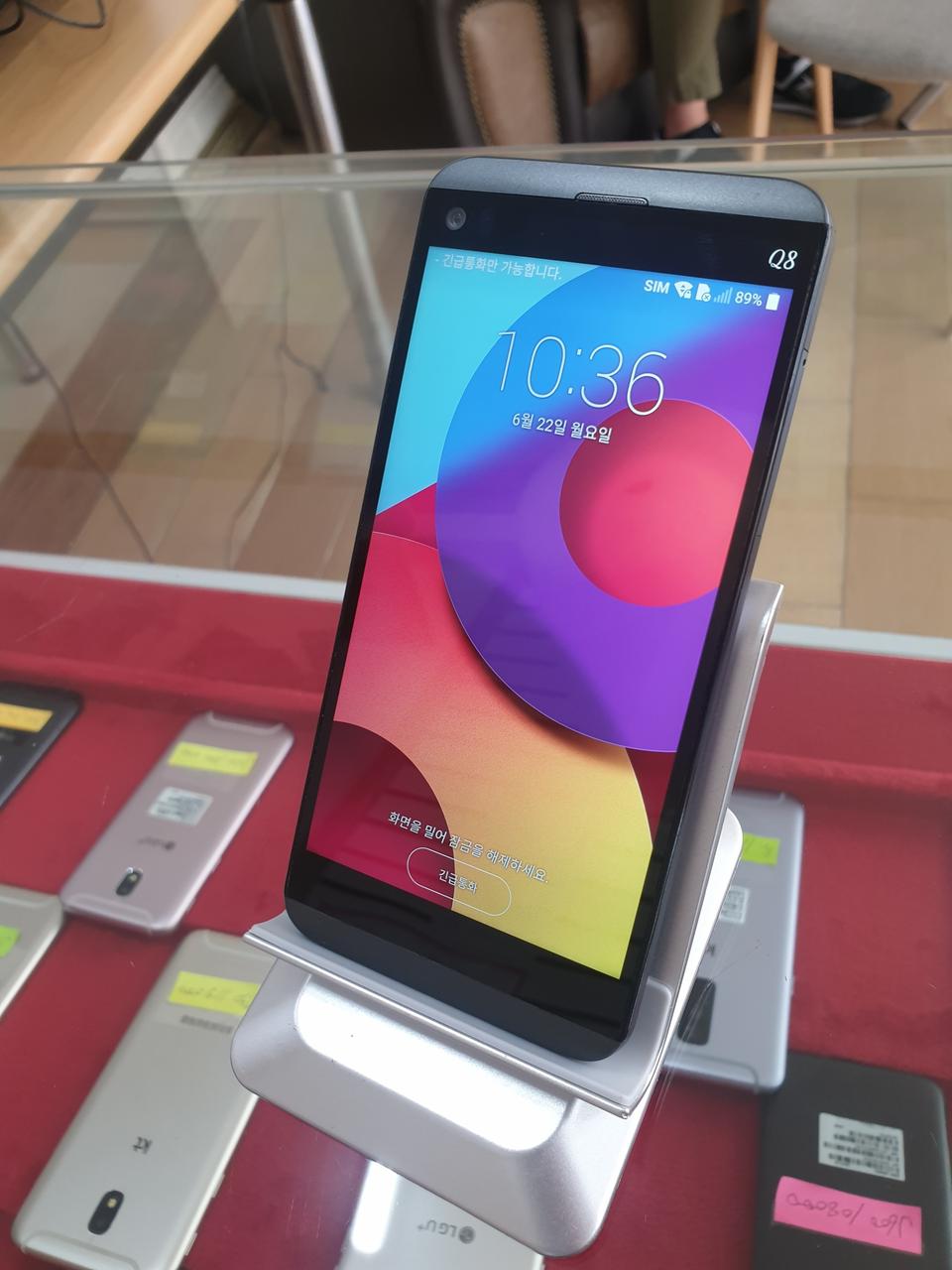 LG Q8 32g | 헬로마켓