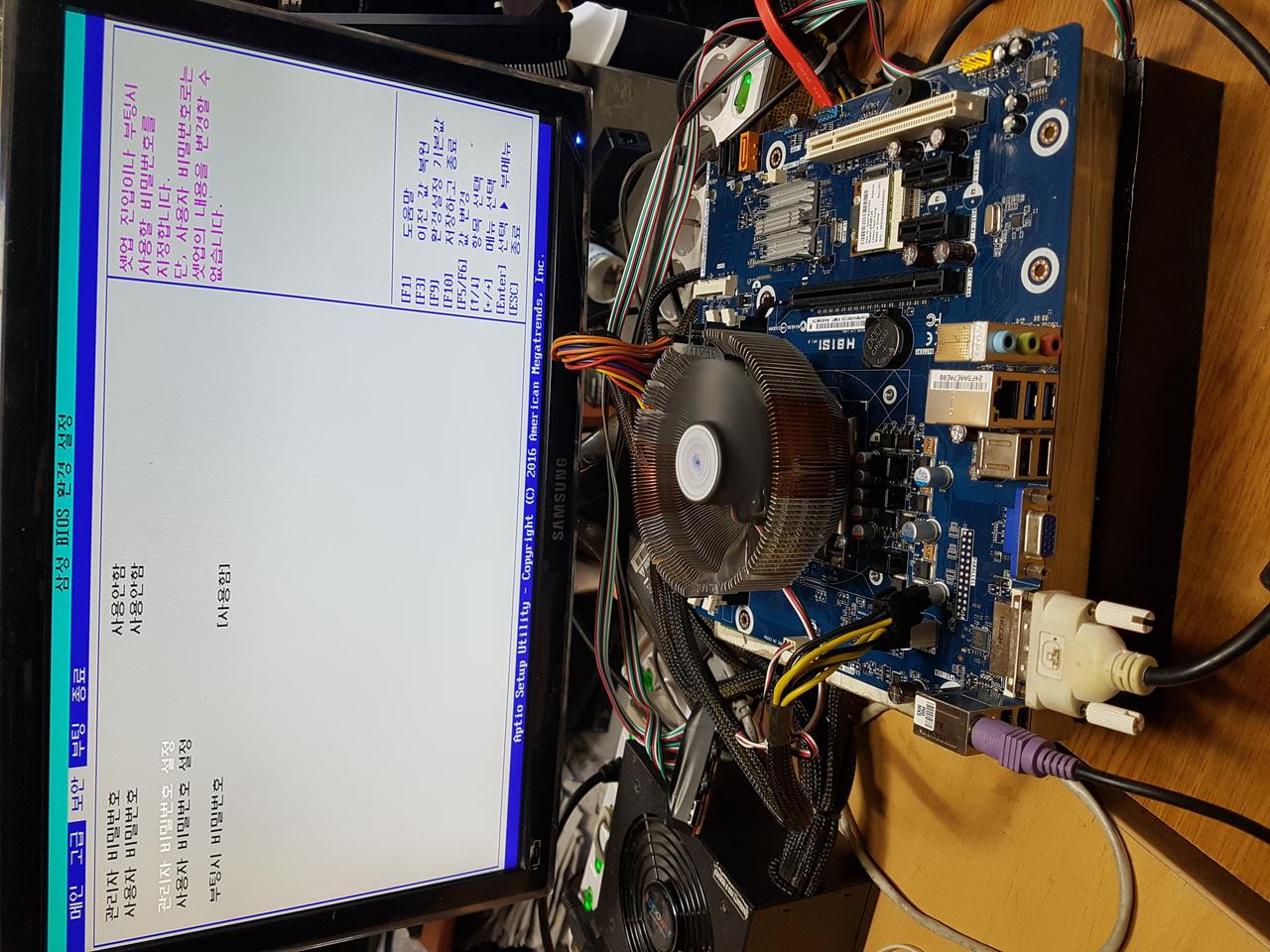 H81S1 +H81S2 각각 삼성 (SAMSUNG)... | 헬로마켓