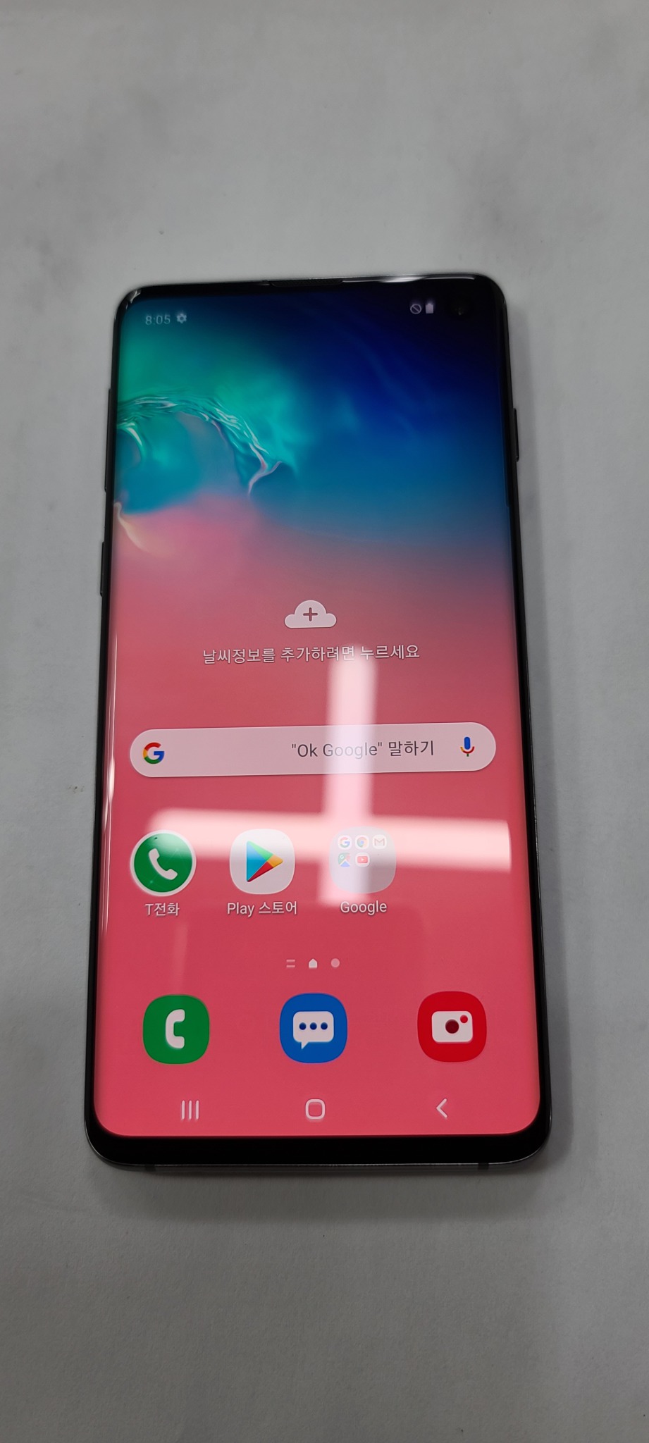 삼성 S10 128g A- 팝니다 | 헬로마켓