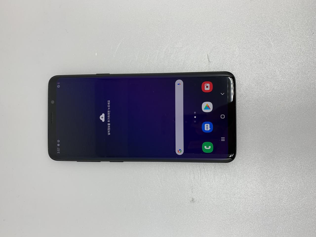 [384] 갤럭시 S9 플러스 // 256G // 블... | 헬로마켓