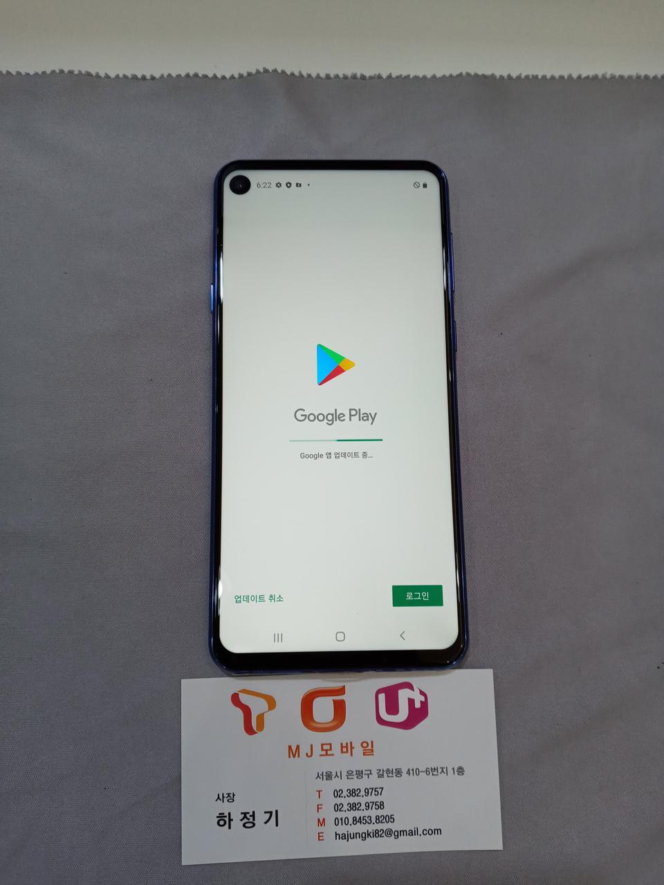 갤럭시a9pro 128g 판매해요 | 헬로마켓