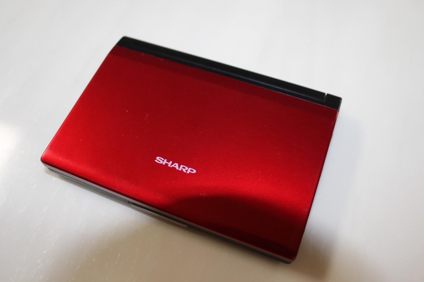 샤프 리얼딕 RD 7000MP 전자사전 | 헬로마켓