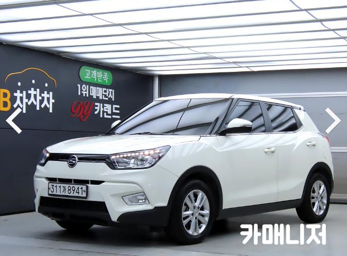 쌍용 티볼리 5인승 가솔린 1.6 2WD VX | 세컨웨어