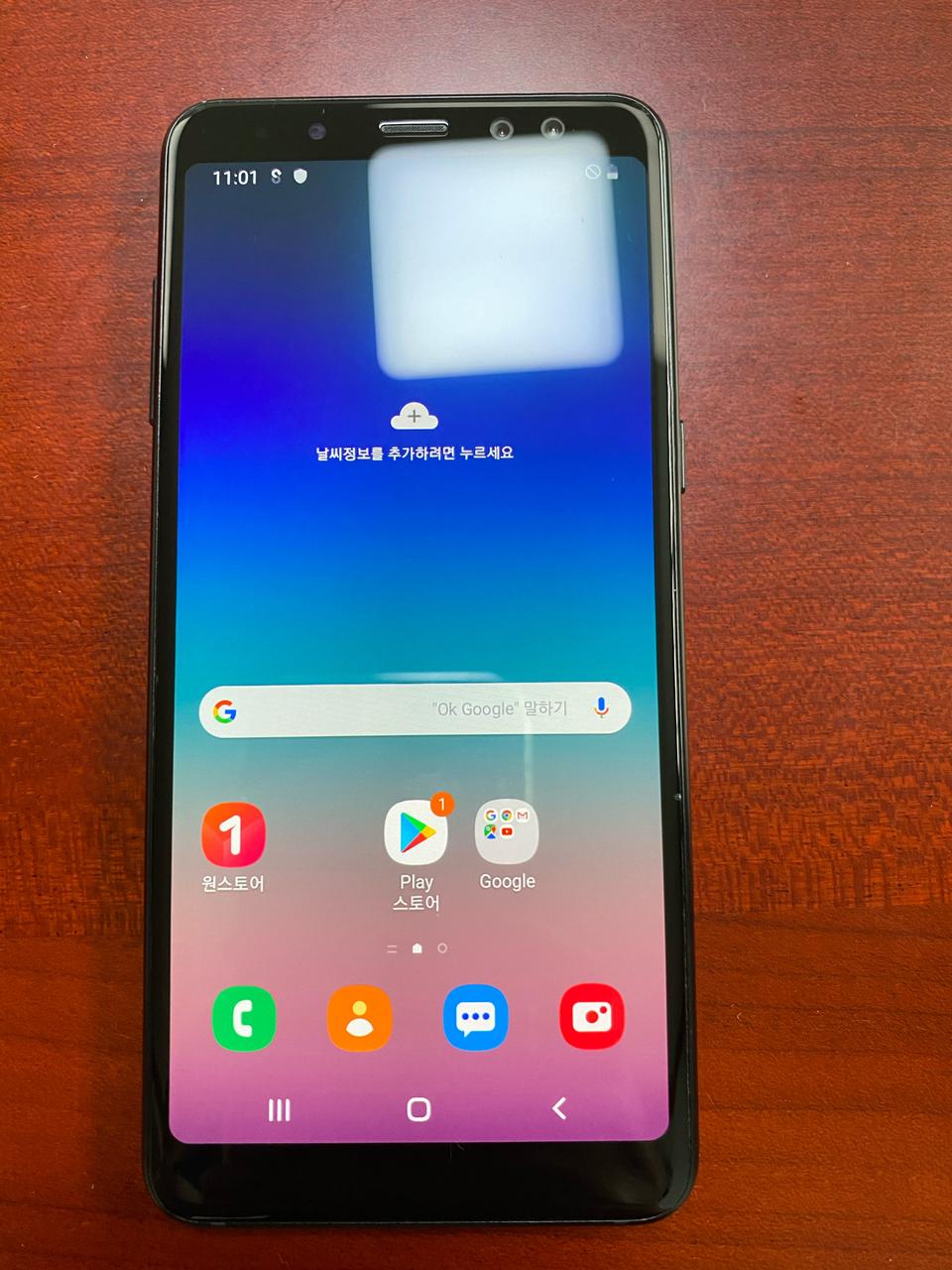 갤럭시a8 a530 32기가 블랙 | 헬로마켓