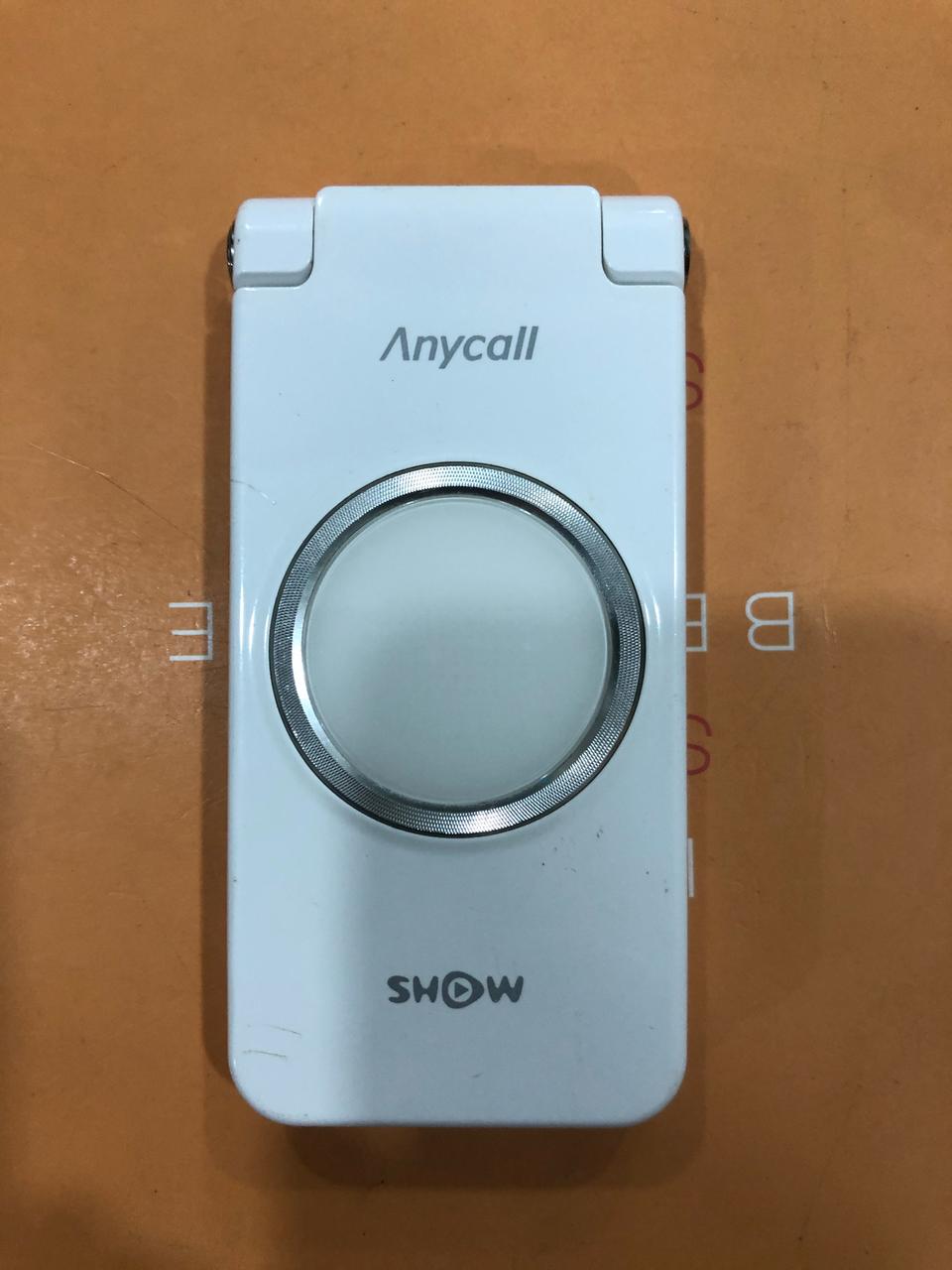 매직홀폰 SPH-W8300(실버) 판매합니다. | 헬로마켓