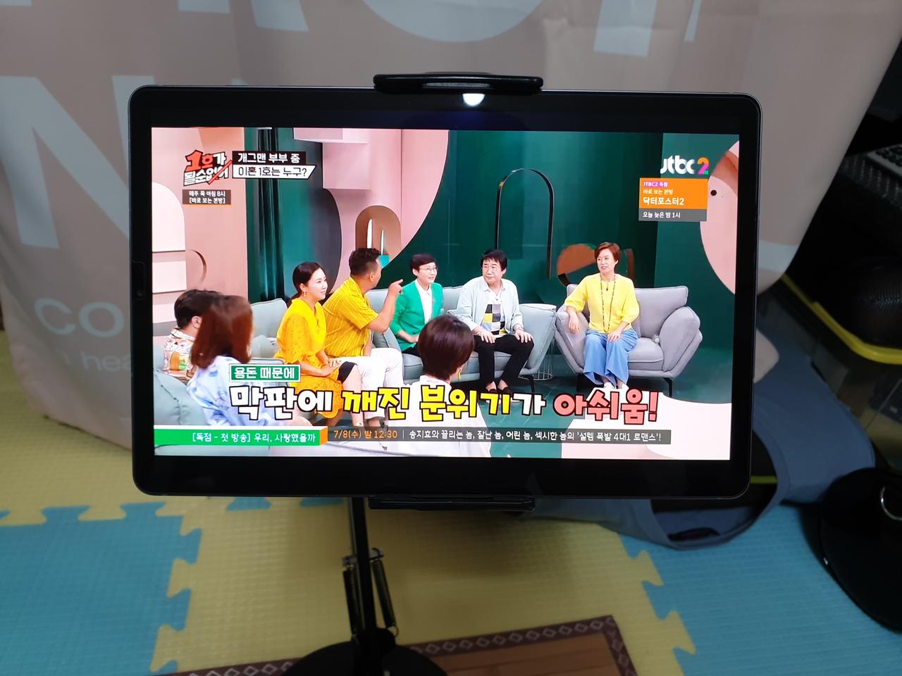 갤럭시탭S6 WIFE 128g 마운트그레이 | 세컨웨어(헬로마켓)