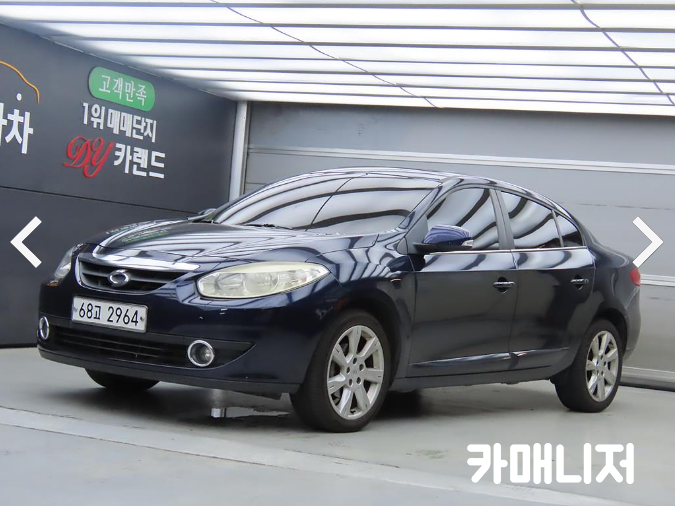 르노삼성 뉴 SM3 1.6 CVTC RE | 세컨웨어(헬로마켓)