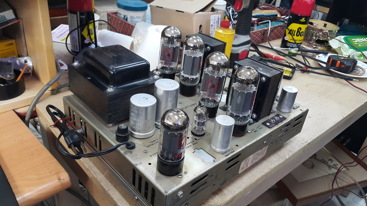 6L6 PP 진공관 파워겸 인티 앰프 | 헬로마켓