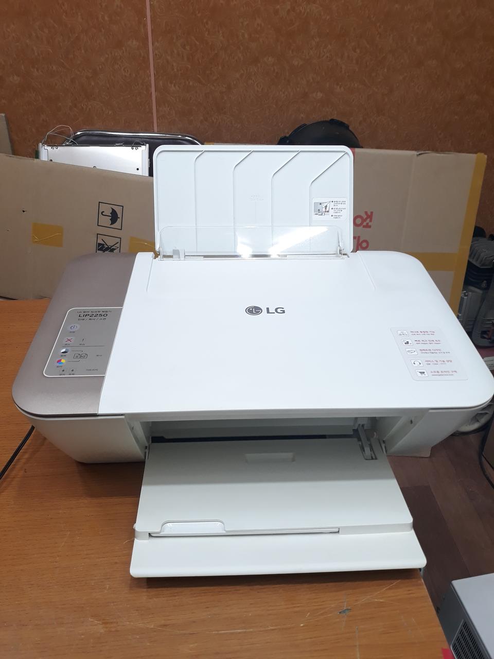 LG전자 LIP2250 잉크젯복합기 프린터 | 세컨웨어(헬로마켓)