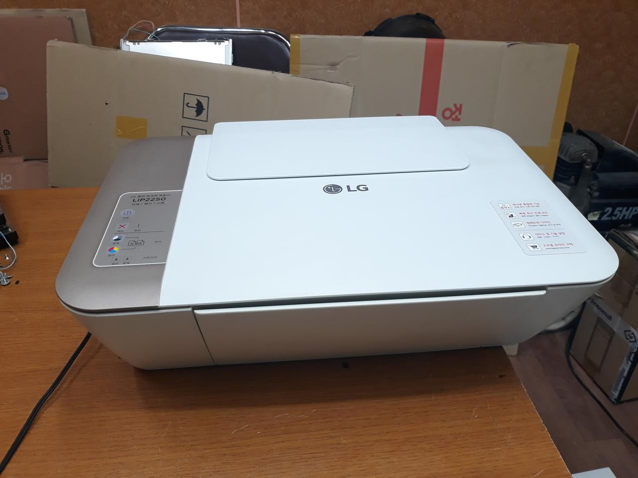 LG전자 LIP2250 잉크젯복합기 프린터 | 헬로마켓