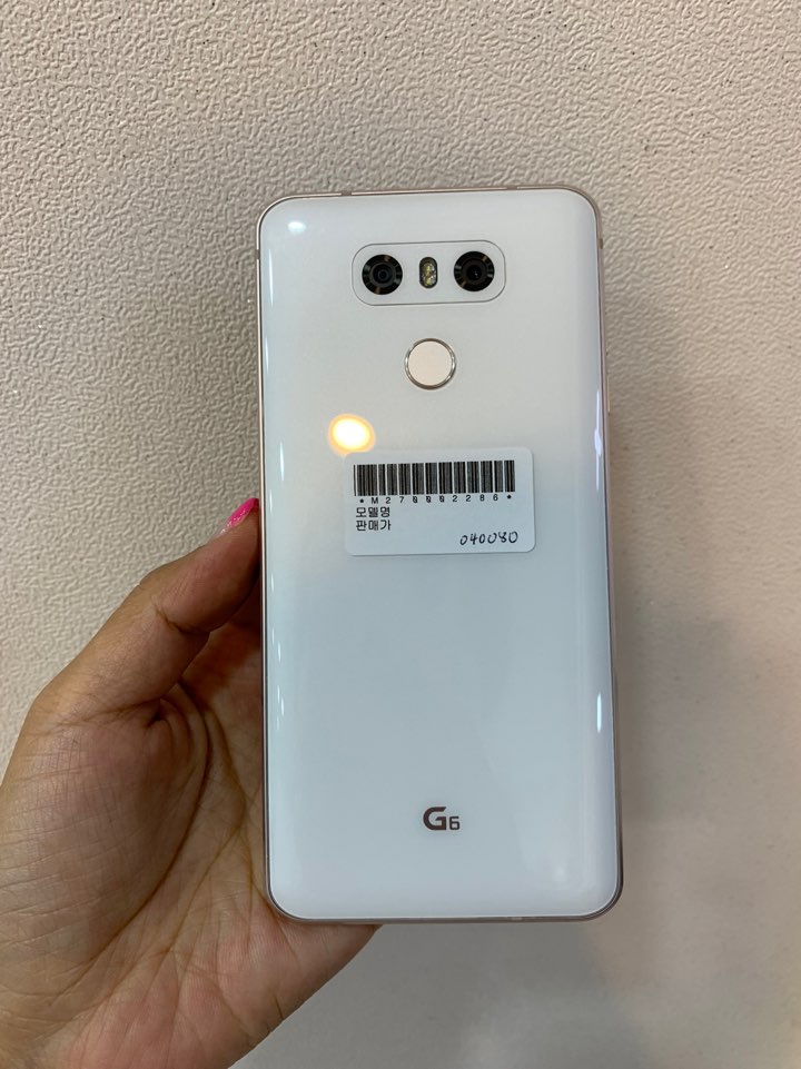 LG G6 64GB 화이트 판매합니다 | 헬로마켓