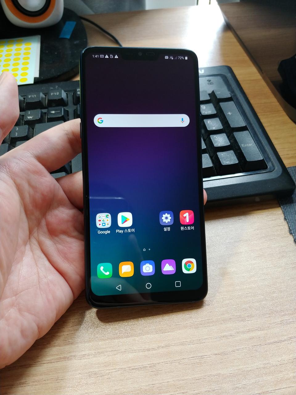 LG Q9 64g 블루 Q925 정상해지 | 헬로마켓