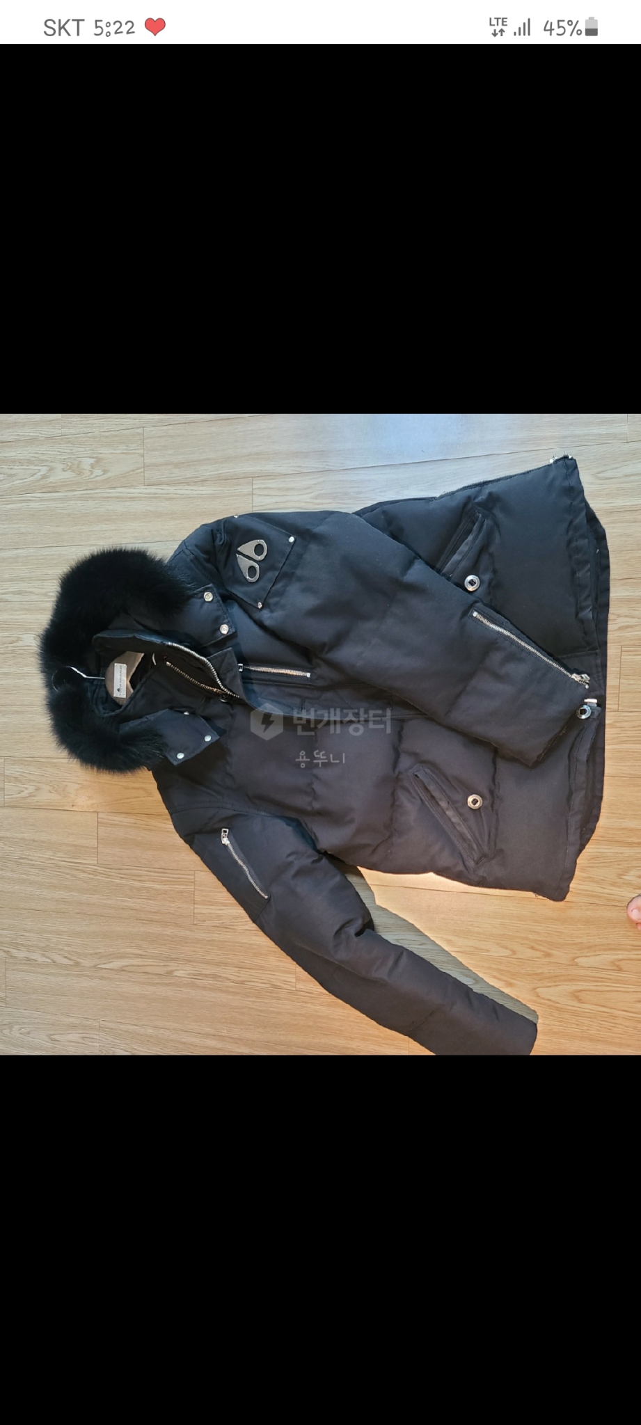 18fw 무스너클 쓰리쿼터 XL | 헬로마켓