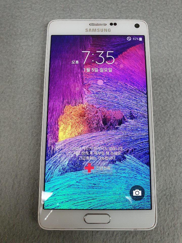 (429) SKT/노트4/화이트/32GB/5만 (부산) | 헬로마켓