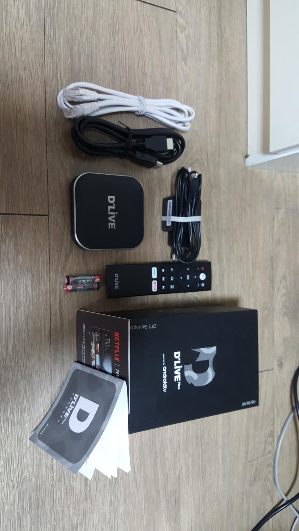 딜라이브 H5 OTT | 헬로마켓