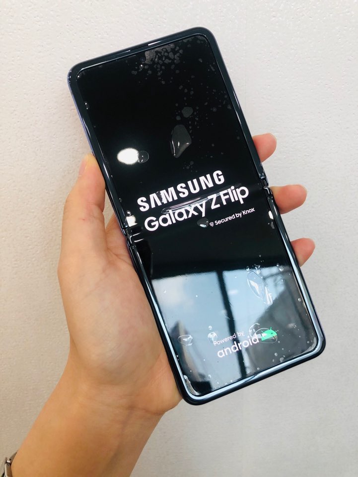 갤럭시 Z플립 KT 미러퍼플 256GB S급 판매합니... | 헬로마켓