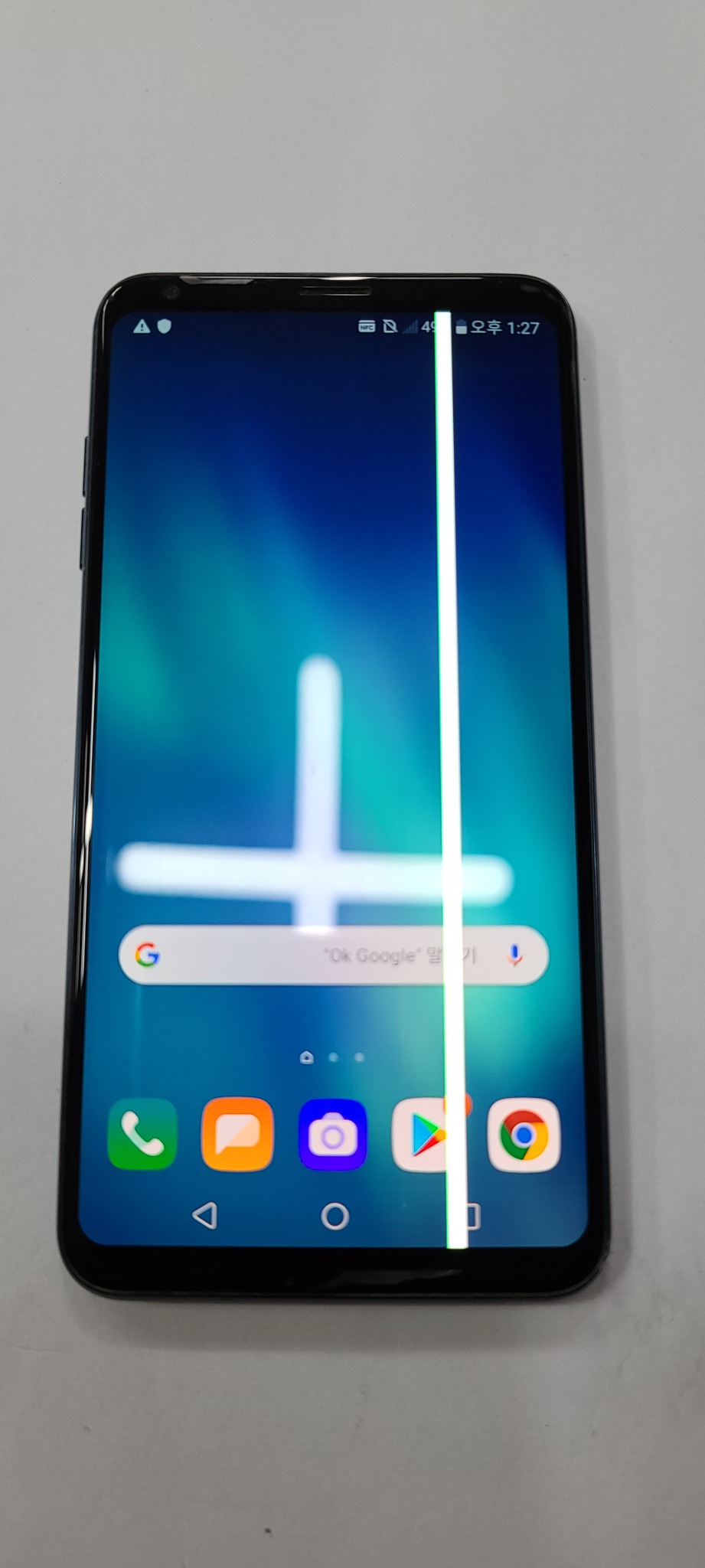 LG V30 64g 팝니다 | 헬로마켓