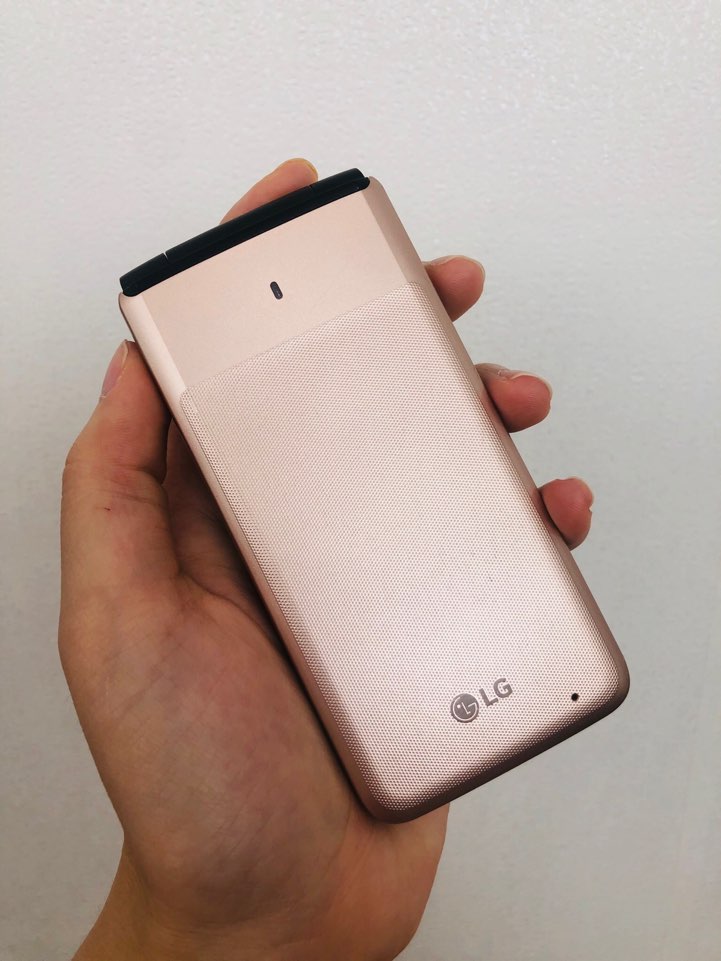 LG 폴더 (Y110) LGU+ 골드 8GB LTE폴... | 헬로마켓