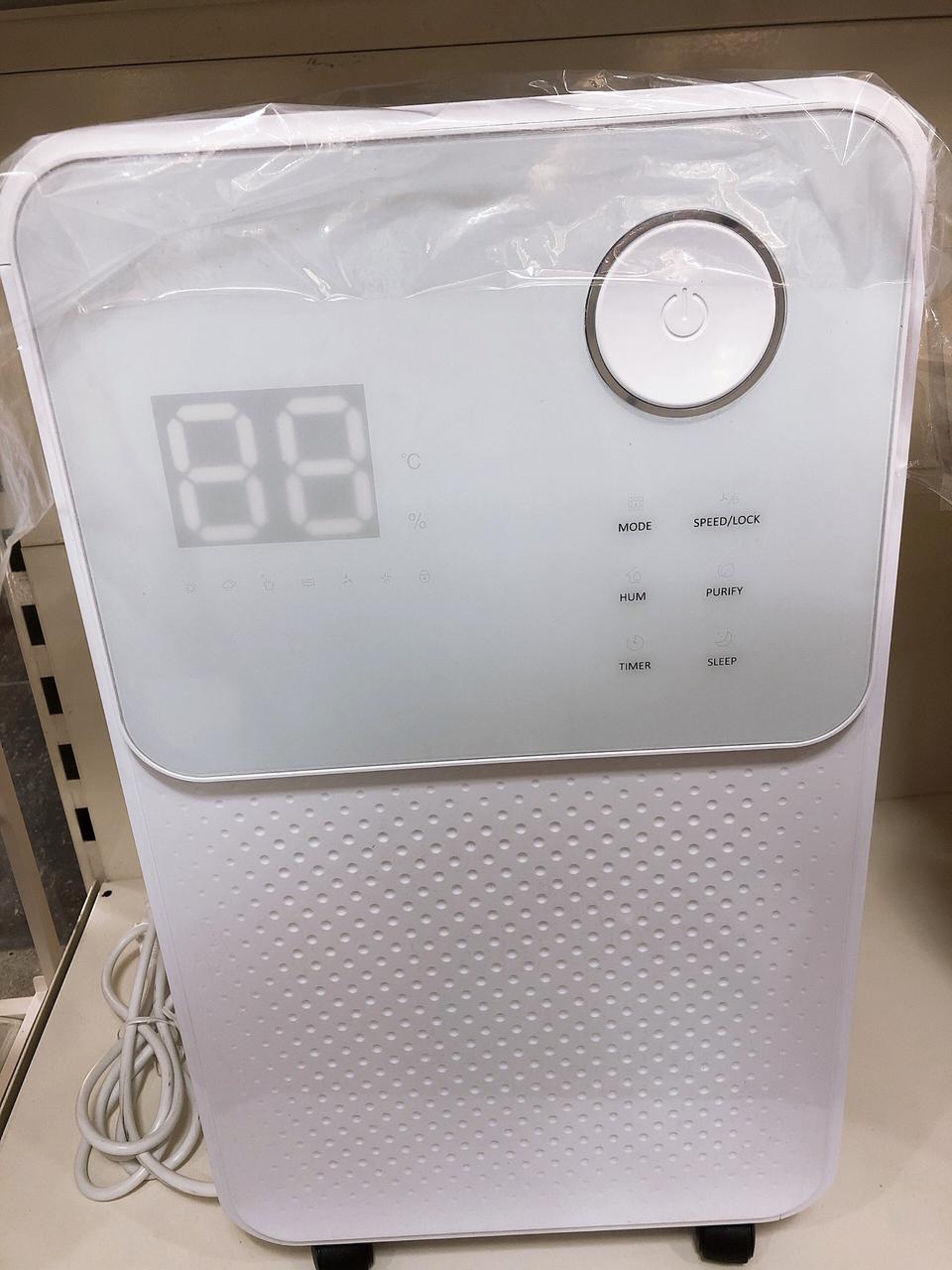 롯데알미늄 제습기 7L LDH-7000 | 헬로마켓