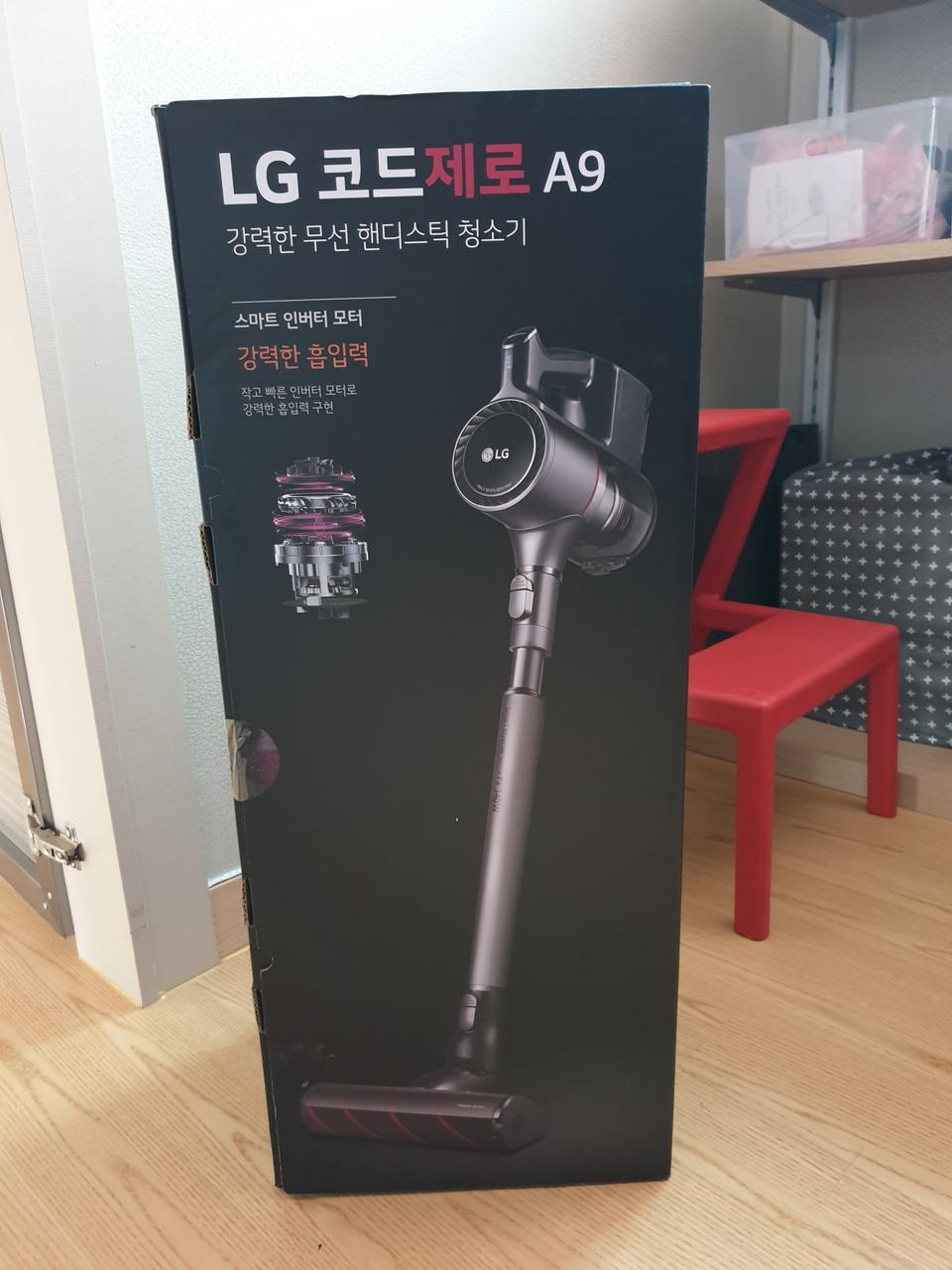 LG 코드제로 A9 A938 무선청소기 "미개봉+미사... | 헬로마켓