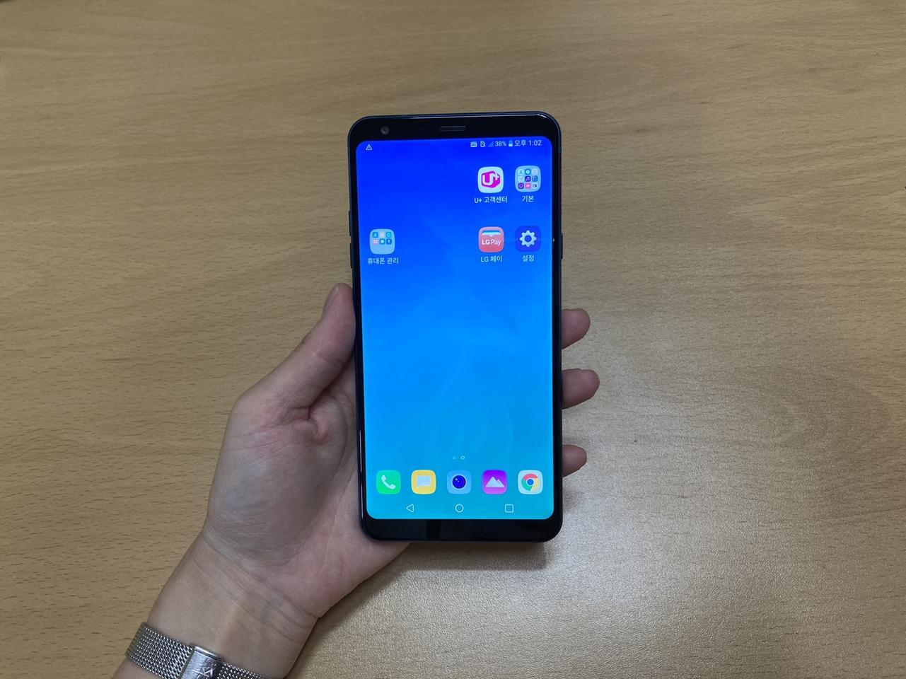 Q815 블루 64기가 KT 중고폰 팔아요 ~ | 세컨웨어