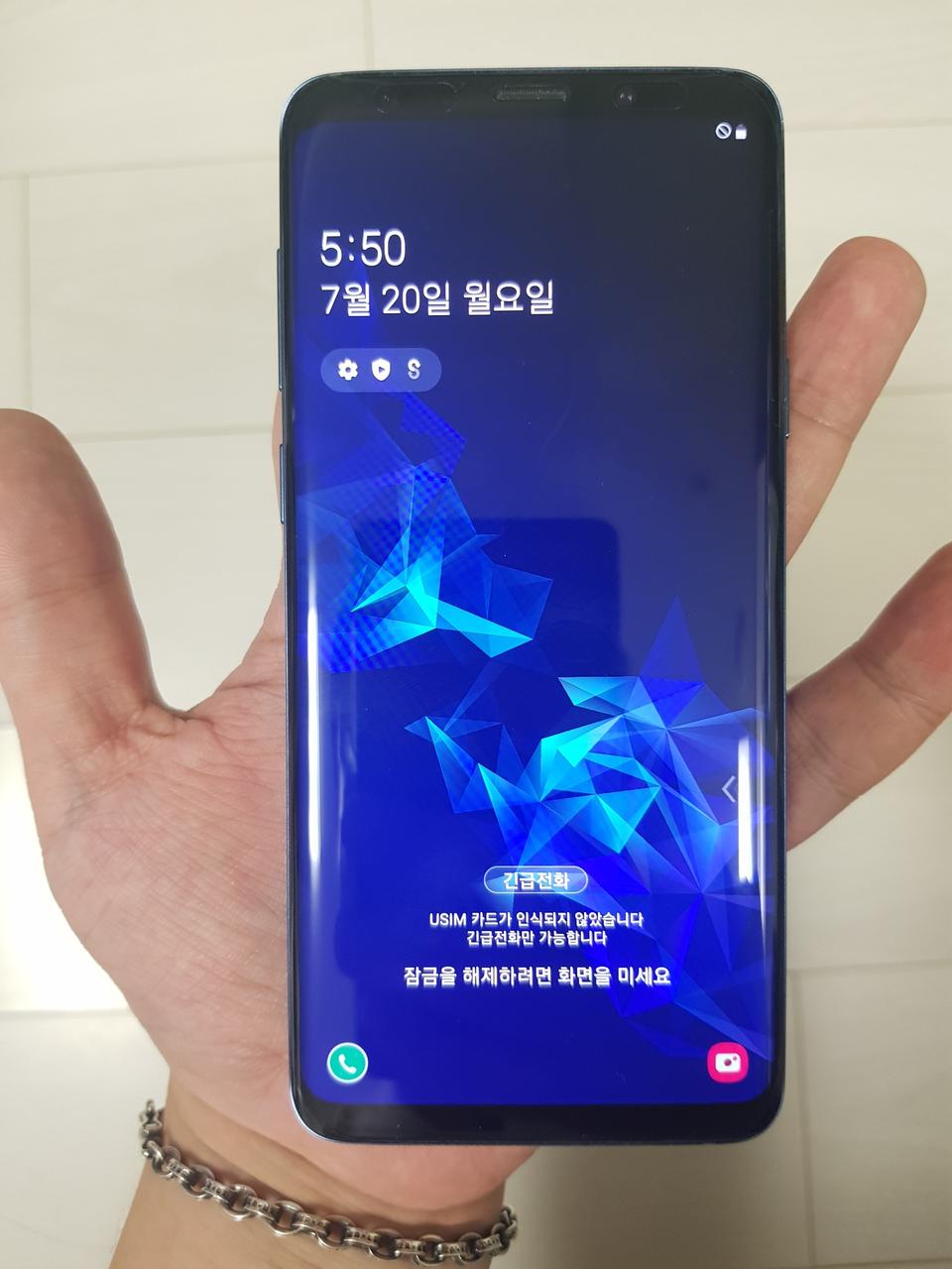 갤럭시S9플러스 256기가 A급 블루색상 판매합니다. | 헬로마켓