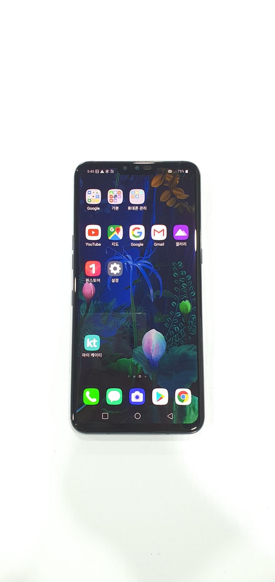 LG V50.V500 128기가 블랙 상태굿굿굿/... | 헬로마켓