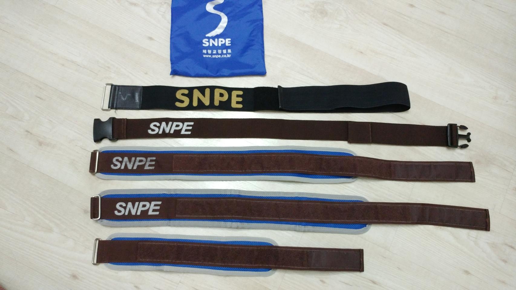 SNPE 바른자세벨트 & 골반밴드 | 헬로마켓