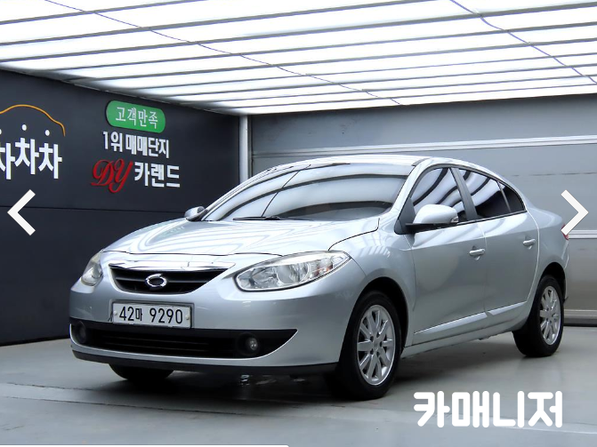 르노삼성 뉴 SM3 1.6 CVTC | 헬로마켓