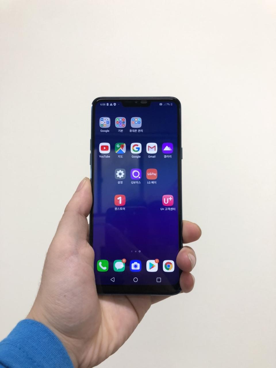 LG G7 블루 64G 정상해지 판매합니다! | 세컨웨어(헬로마켓)