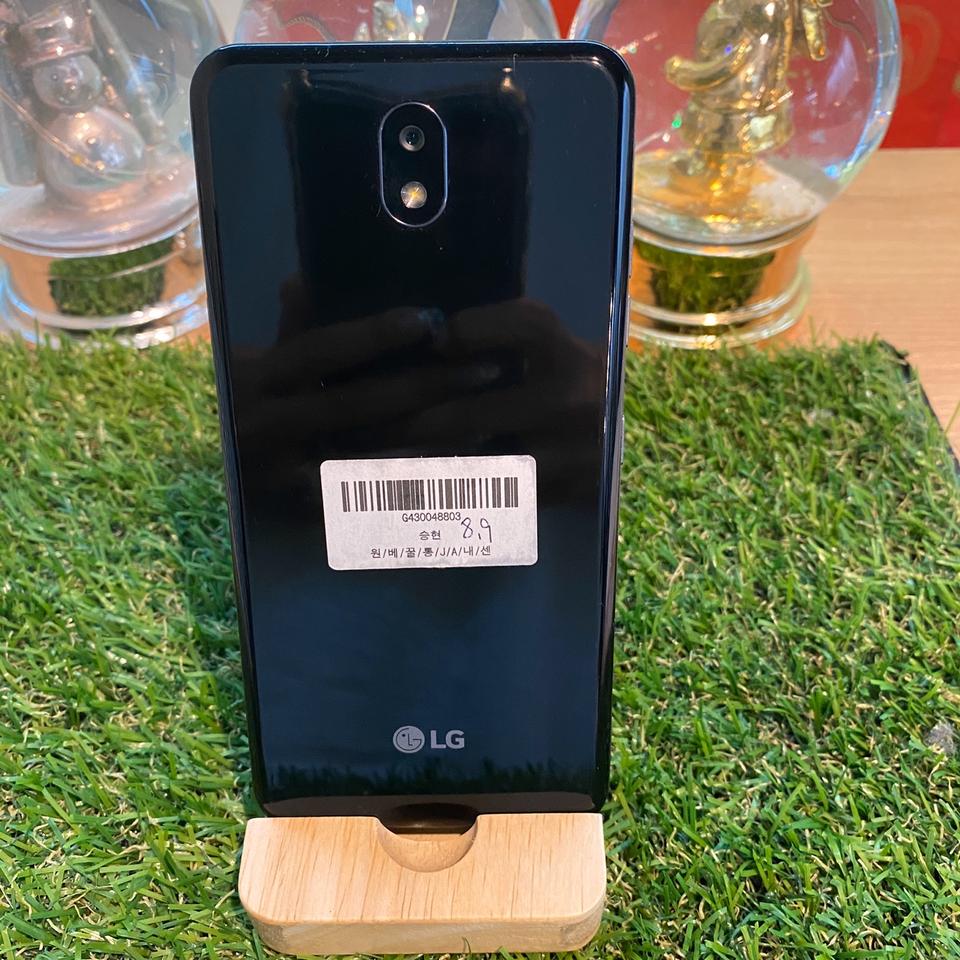 LG X2 가성비 굿 저렴이 폰 최저가 수원 | 헬로마켓