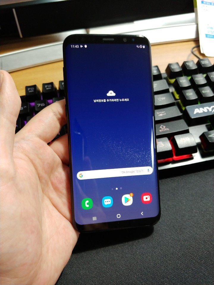 갤럭시 S8 플러스 128g G955 정상해지 | 헬로마켓