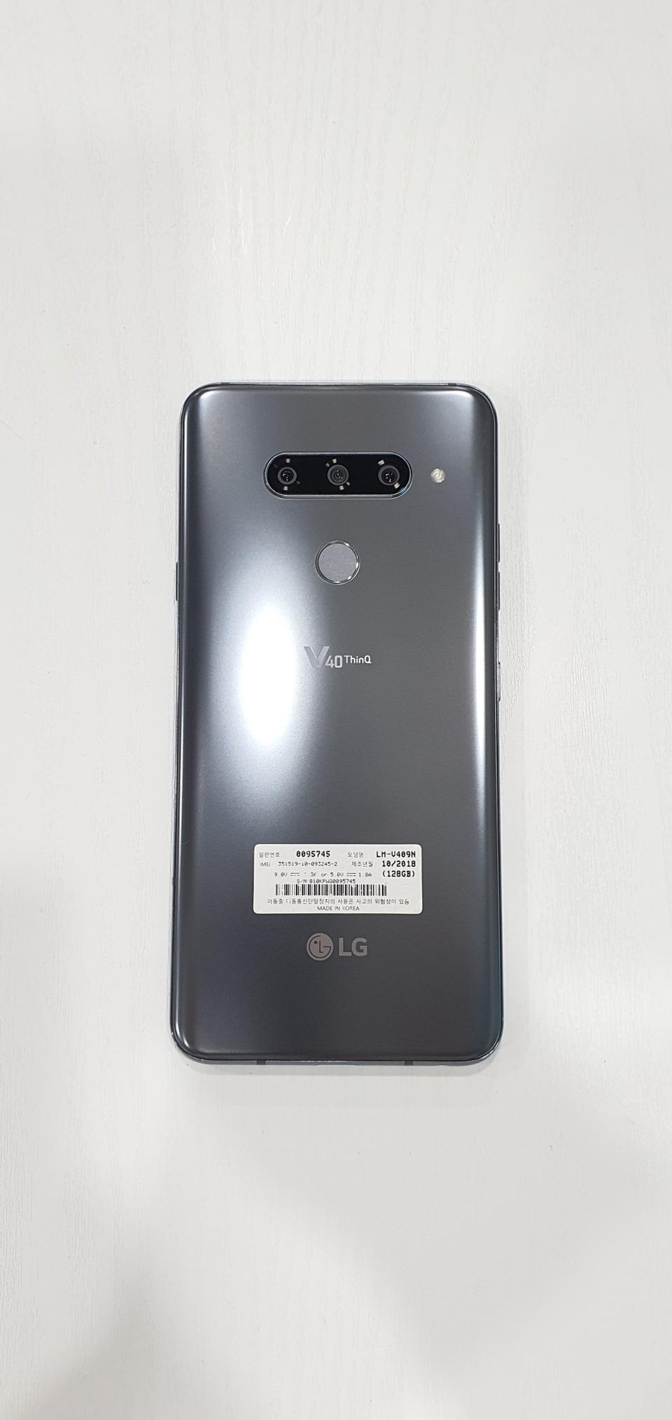 LG V40 128기가 그레이 A급 상태굿굿굿/25... | 헬로마켓