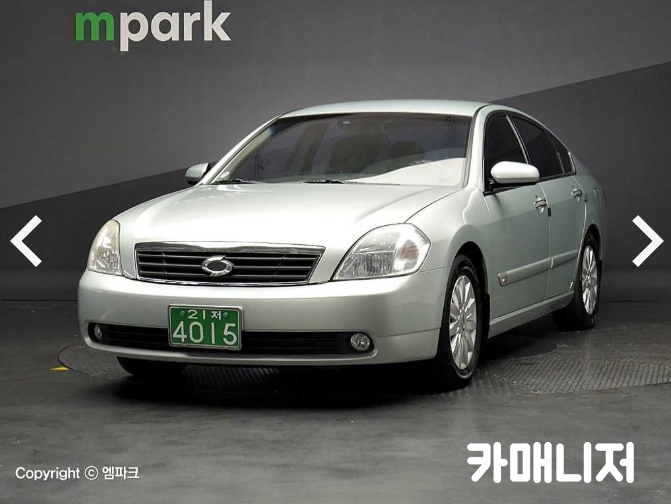 르노삼성 뉴 SM5 LPLi 2.0 | 헬로마켓