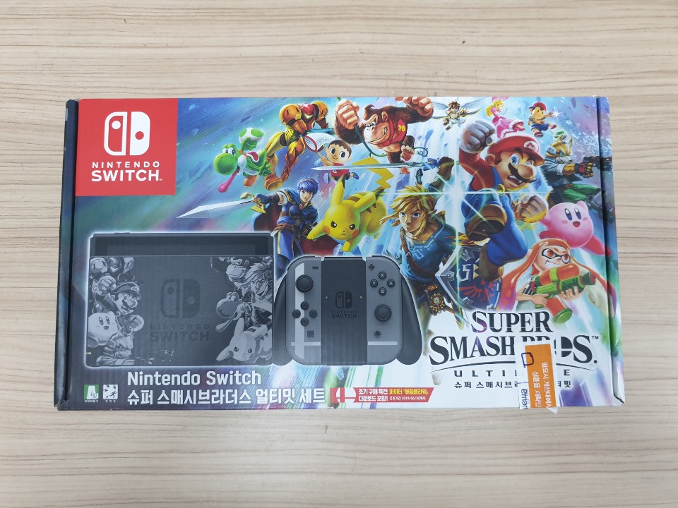 닌텐도 스위치 구형 대난투 에디션 | 세컨웨어(헬로마켓)