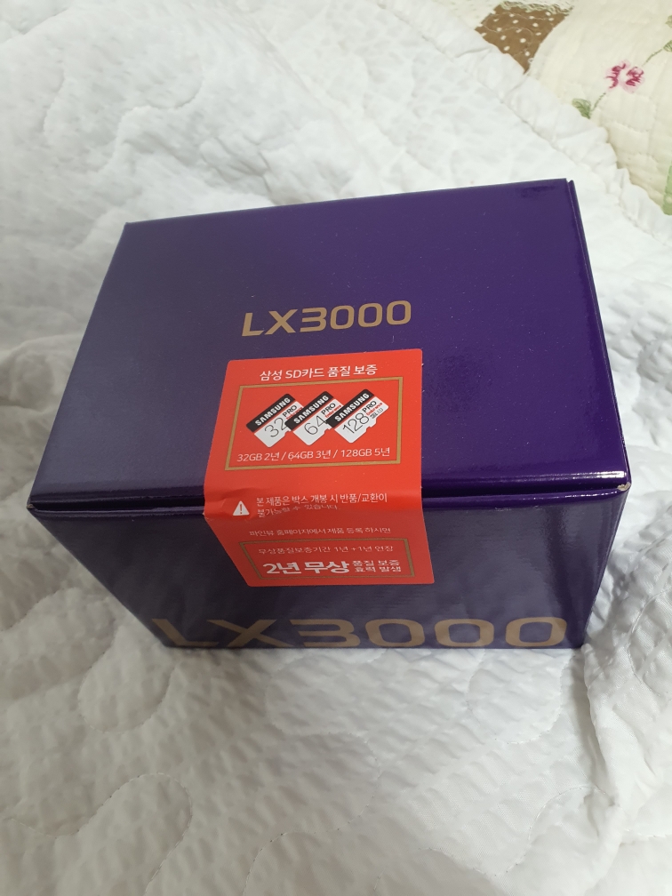 파인뷰 LX3000 2채널블랙박스 | 헬로마켓