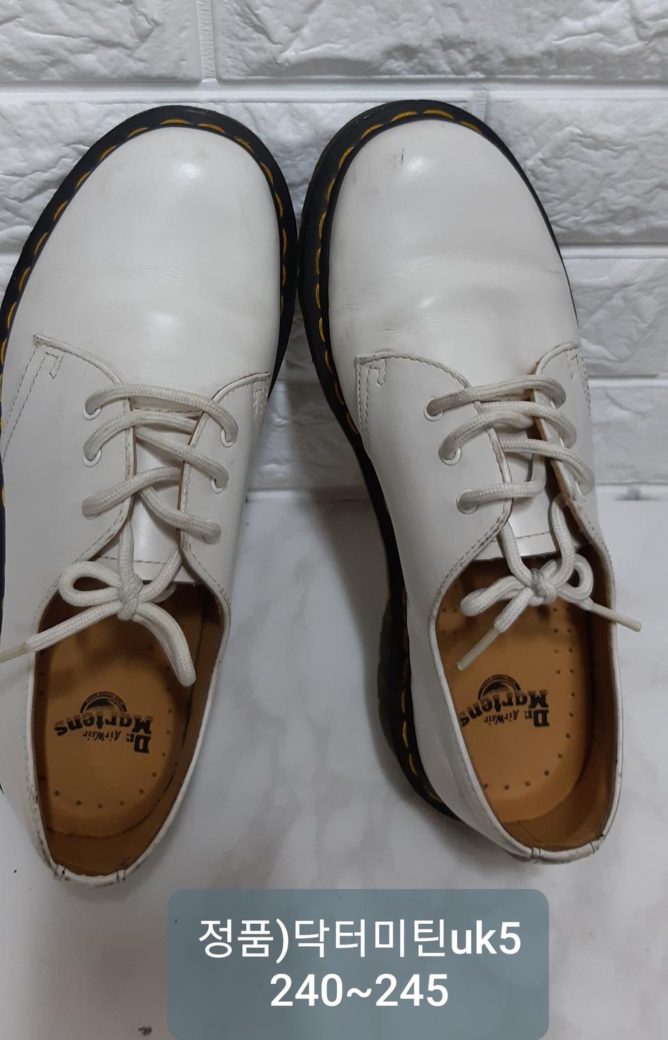 ★정품)닥터마틴 uk5 240 사이즈/중고신발2067... | 헬로마켓