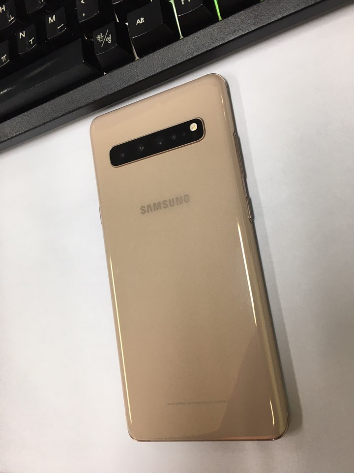 G977N 갤럭시S10 5G 골드 A급 256GB 자... | 세컨웨어(헬로마켓)