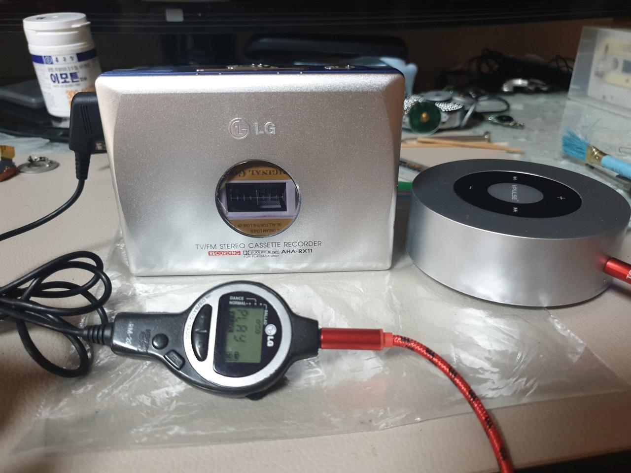 AHA-RX11 아하프리 카세트 | 세컨웨어