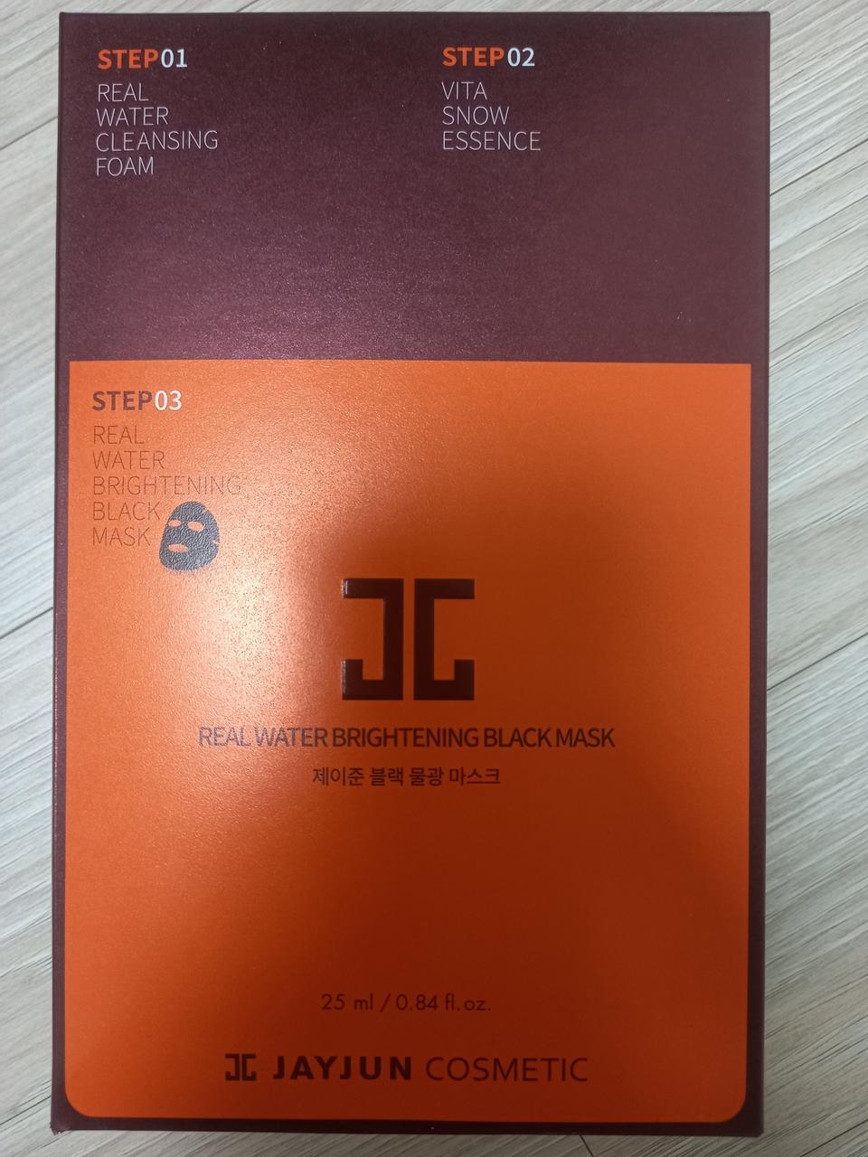 제이준 블랙 물광 마스크 10매 | 헬로마켓