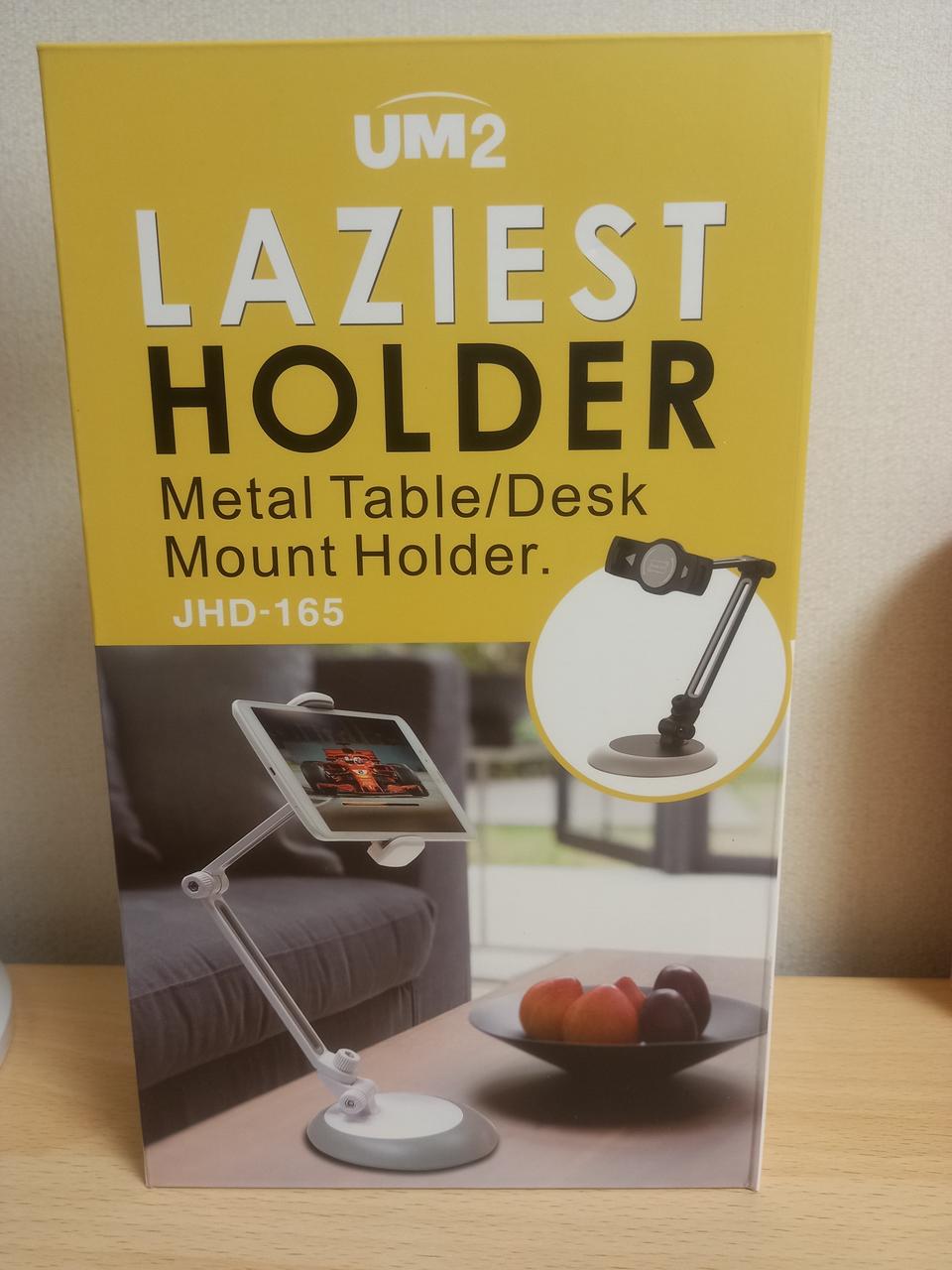 (새상품) 탁상용 각도조절 메탈 스탠드 거치대 JHD165 | 헬로마켓