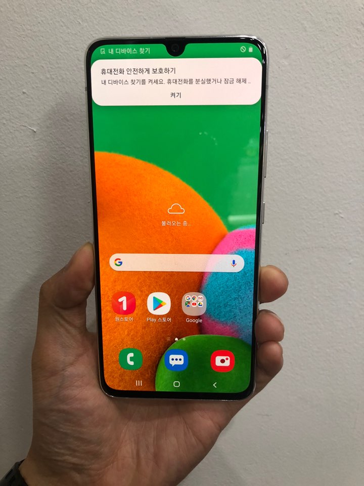 갤럭시A90 5G(128GB 화이트)판매합니다 | 헬로마켓