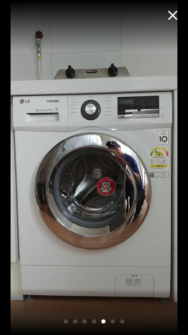 빌트인 세탁기 LG F9WKB 거의 새 거 실사용 얼... | 세컨웨어(헬로마켓)