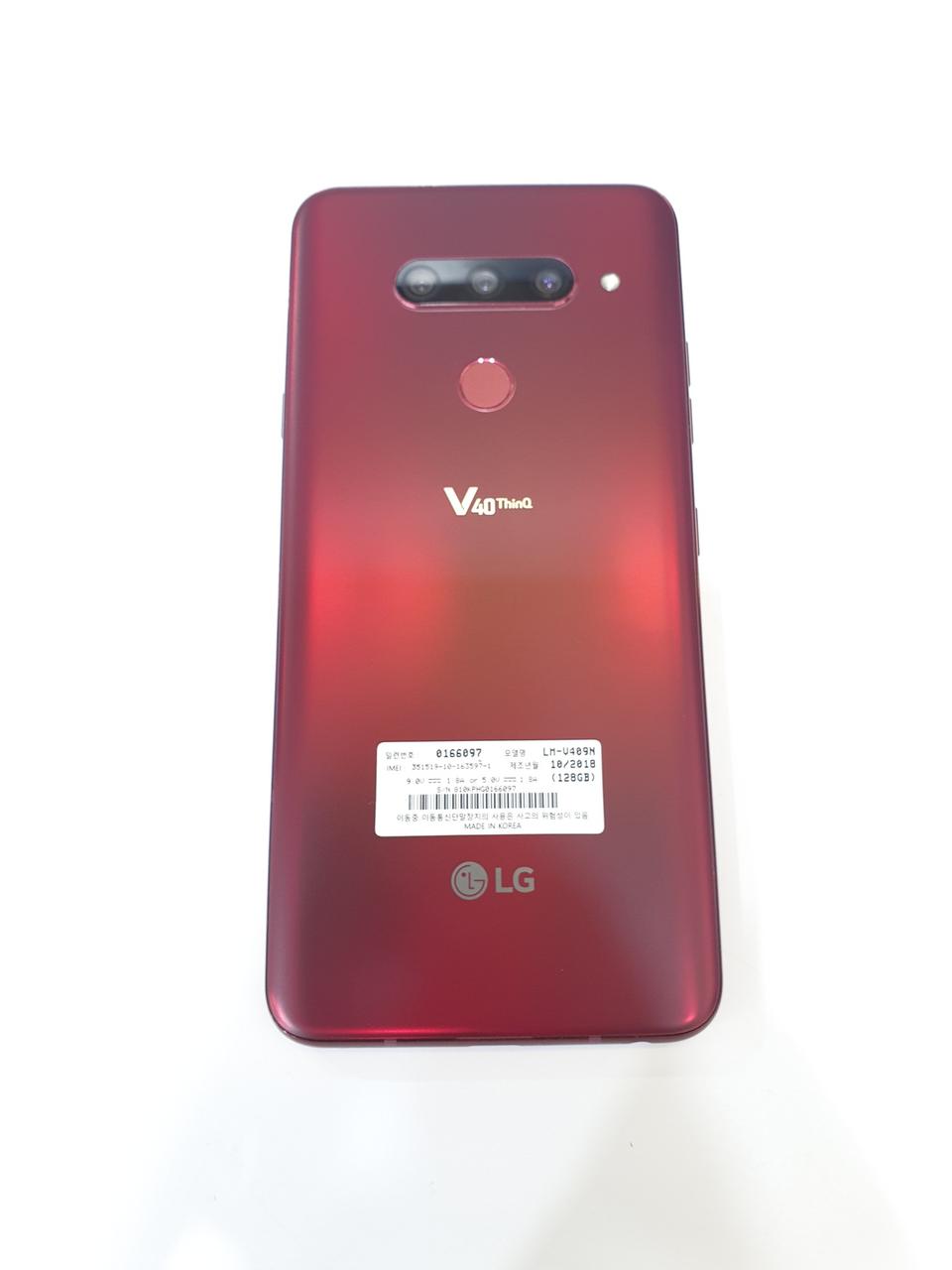 LG V40 128G A급 단품 | 헬로마켓