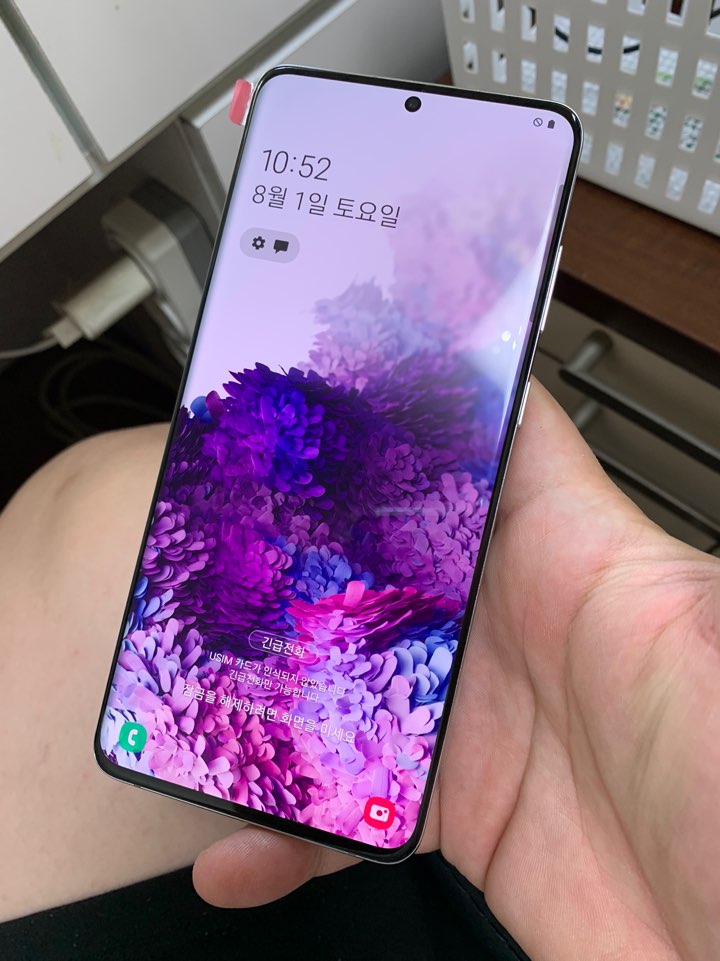 KT 갤럭시S20플러스 화이트 256G 무기스 팝니다 | 헬로마켓