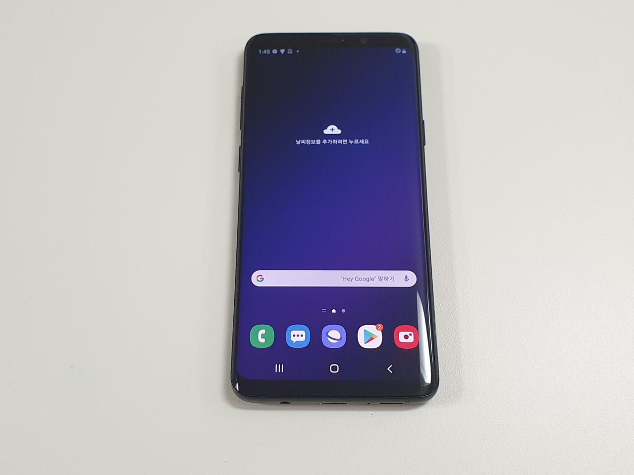 갤럭시S9 플러스 미드나잇블랙 256GB (SKT) ... | 헬로마켓