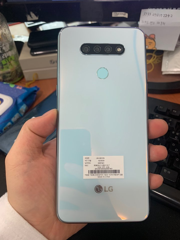 LG Q51 32GB 프로즌화이트 KT 최신형 S급 ... | 세컨웨어(헬로마켓)