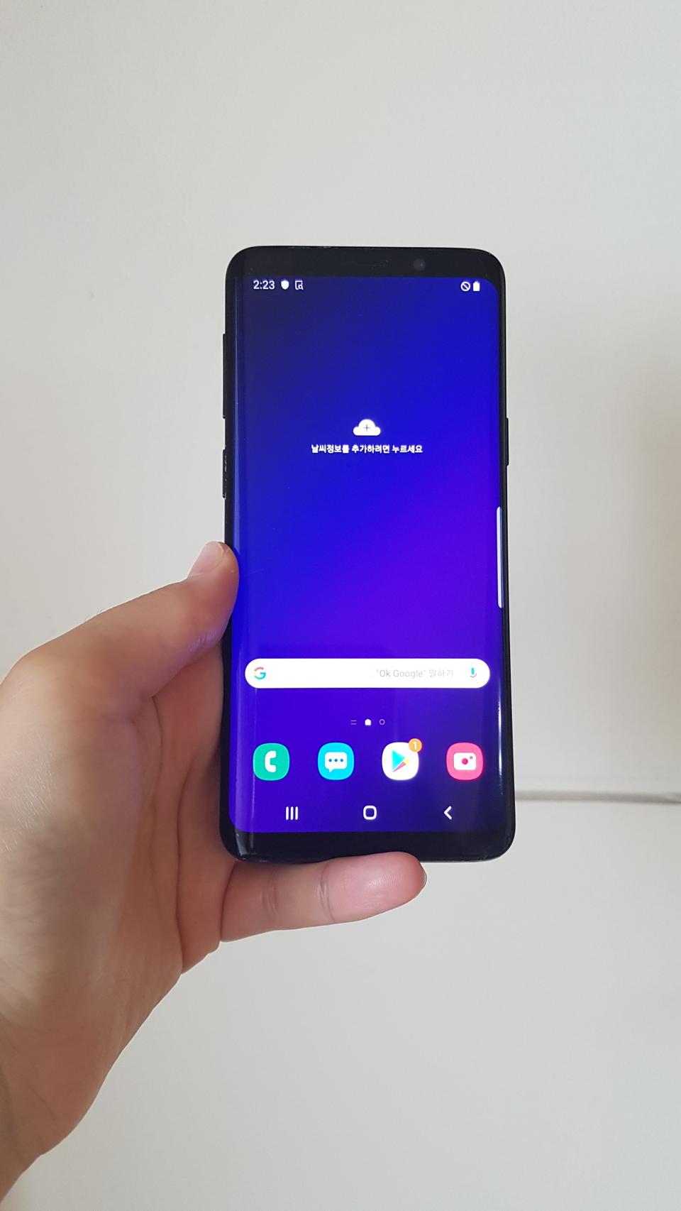 (최저가)갤럭시s9.무잔상AAA급 | 헬로마켓