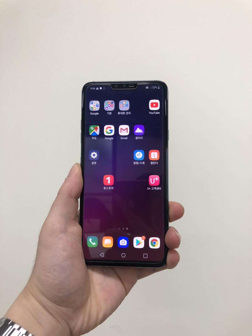 LG V40 그레이 128G 정상해지 판매합니다! | 세컨웨어(헬로마켓)
